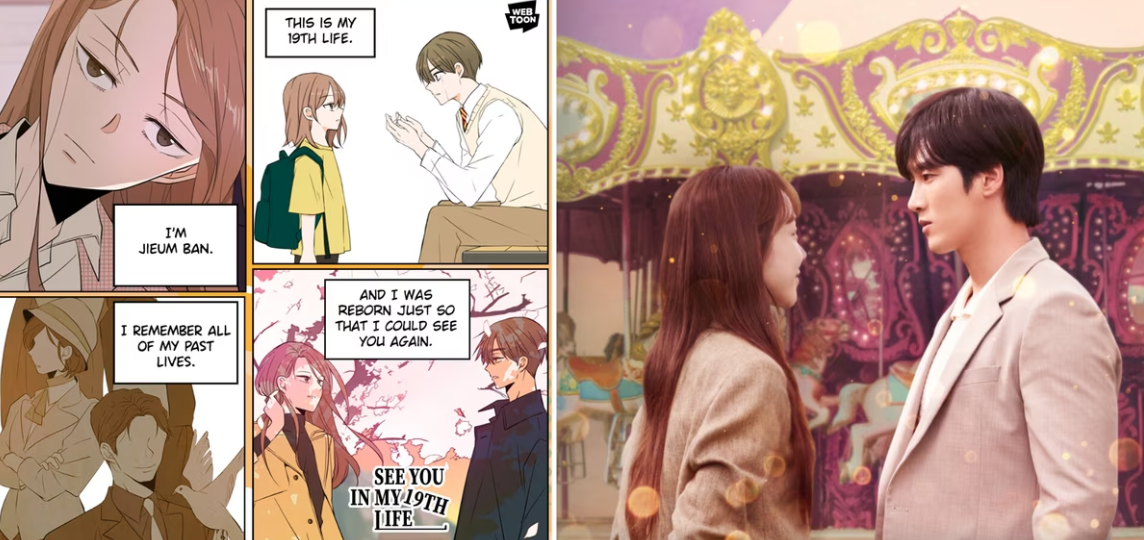 Webtoon: La Plataforma De Cómics Verticales Con 85 Millones De Usuarios ...